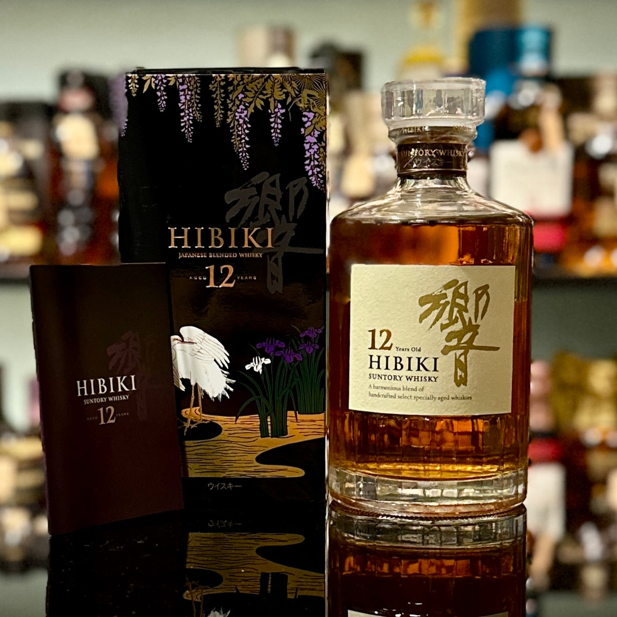 Hibiki 12 Year Old Egret Limited Edition Blended Japanese Whisky – The Central Whisky