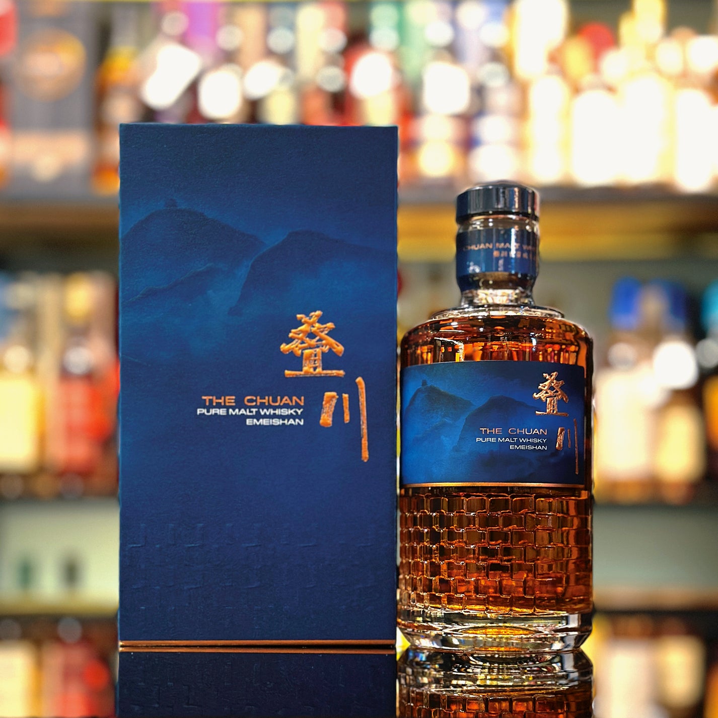 Chuan Pure Malt Blended Whisky – The Central Whisky