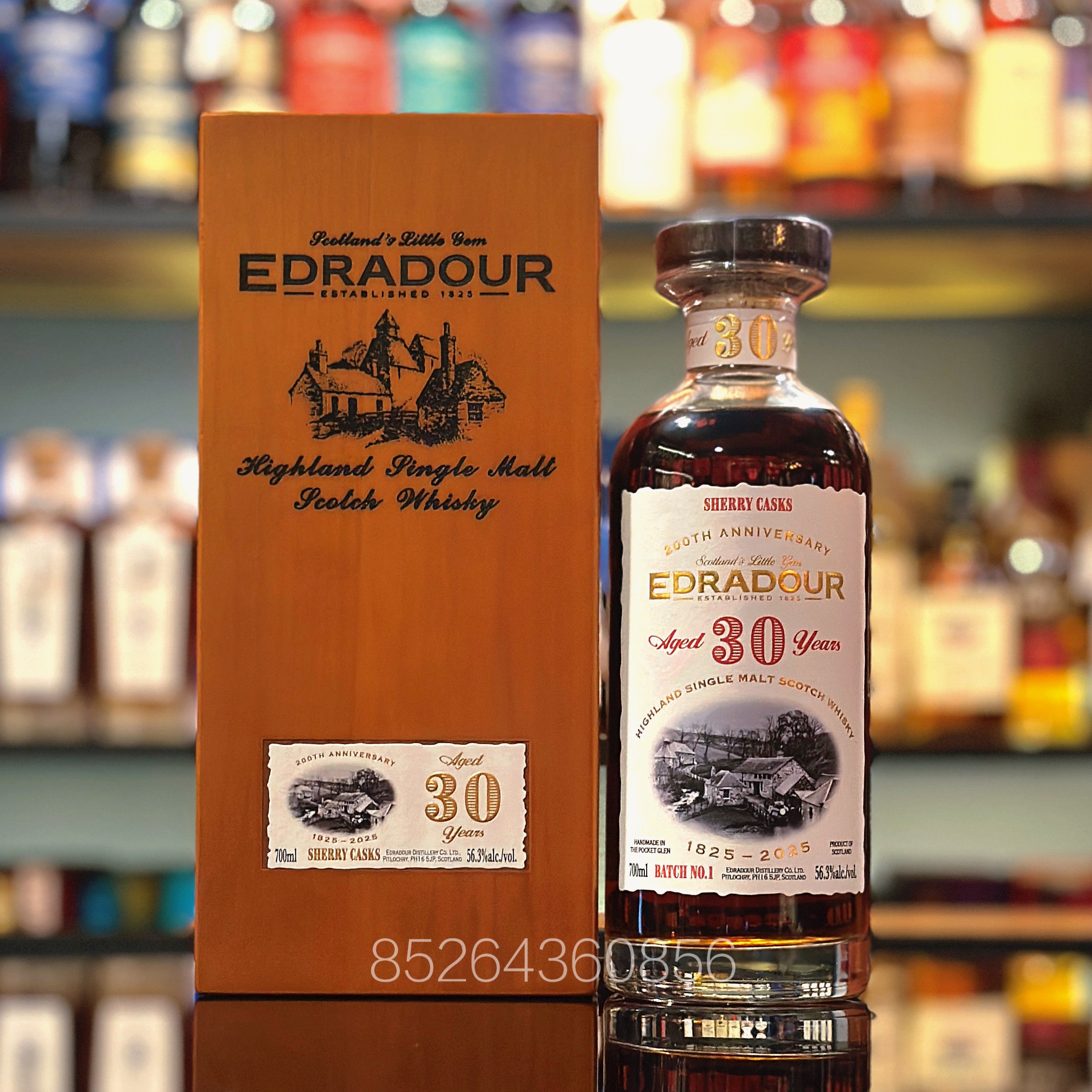 Edradour 30 Year Old 1995 Sherry Cask Batch No. 1 Single Malt Scotch W ...