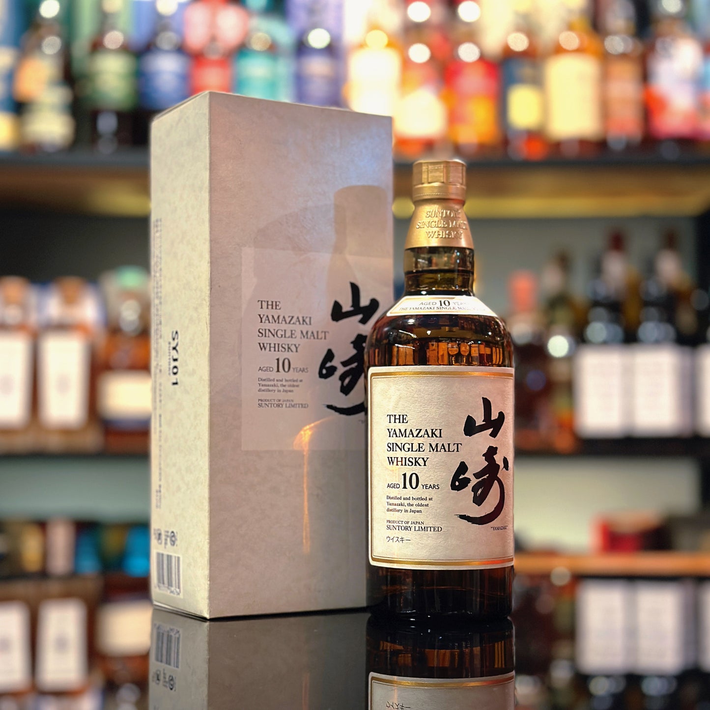 Yamazaki 10 Year Old Single Malt Japanese Whisky (White Box - SYJ01 ...