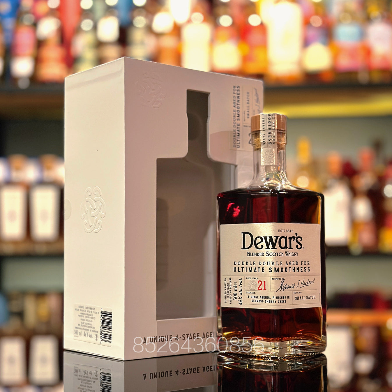 Dewar’s Double Double 21 Year Old Blended Scotch Whisky – The Central ...