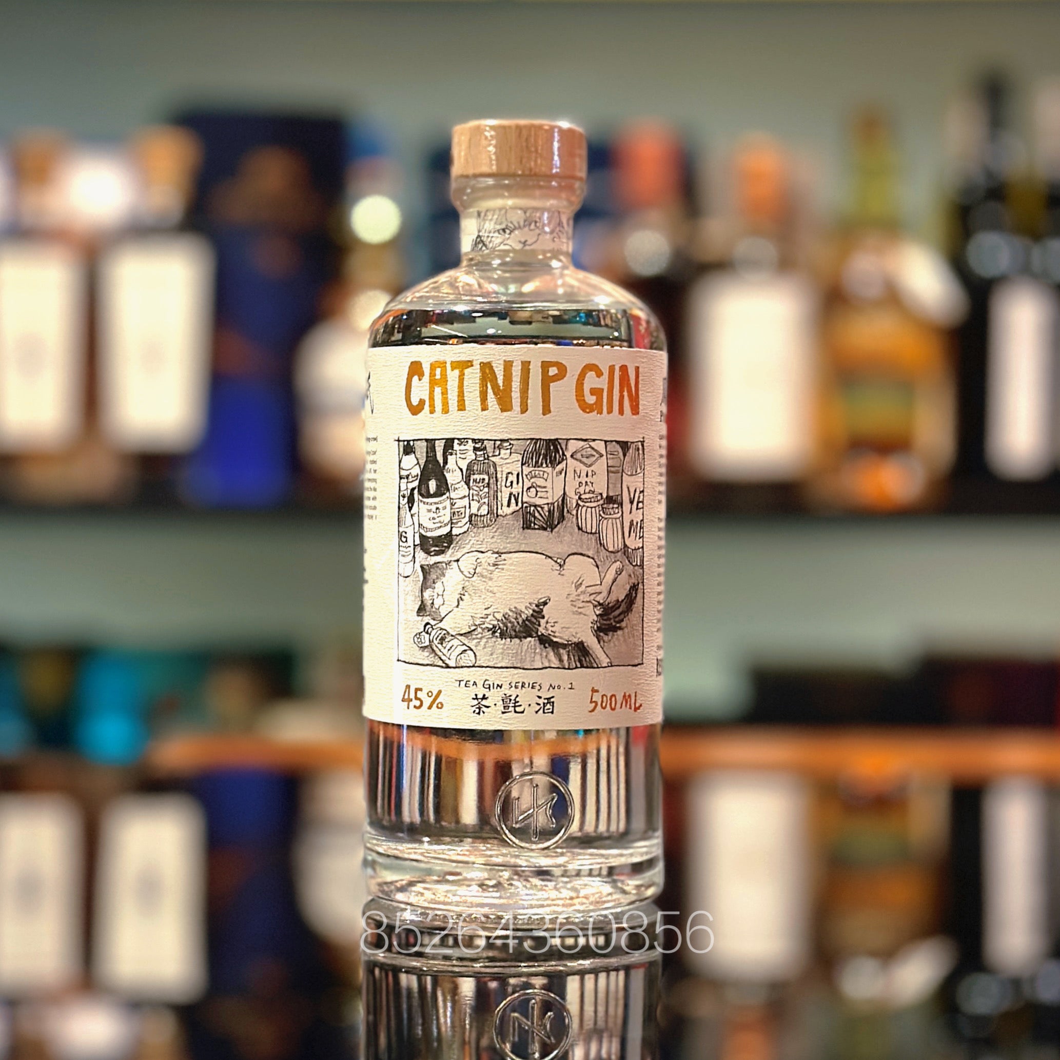 N.I.P 無名氏 Catnip No. 1 Phoenix Orchid Tea Gin – The Central Whisky