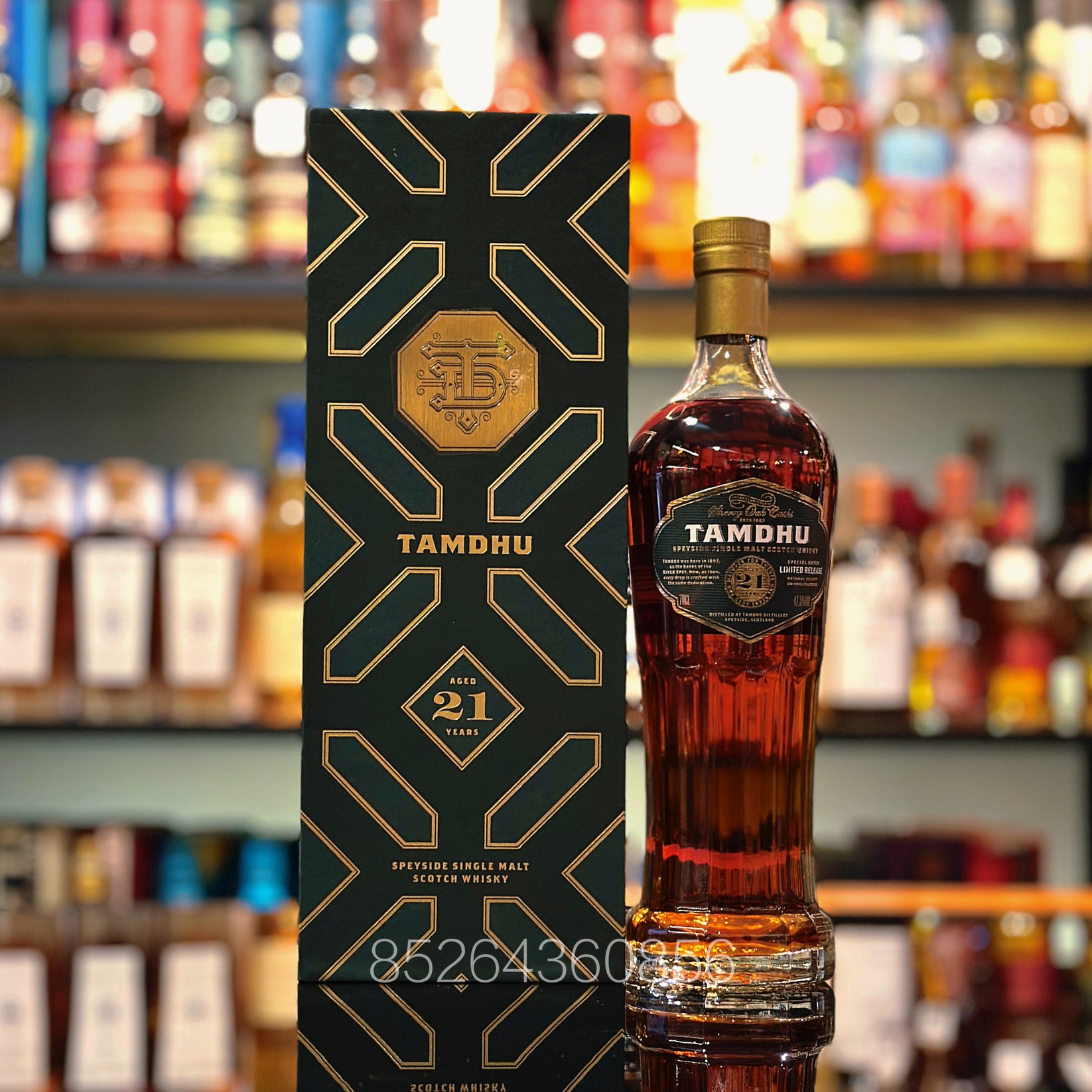 Tamdhu 21 Year Old Single Malt Scotch Whisky – The Central Whisky