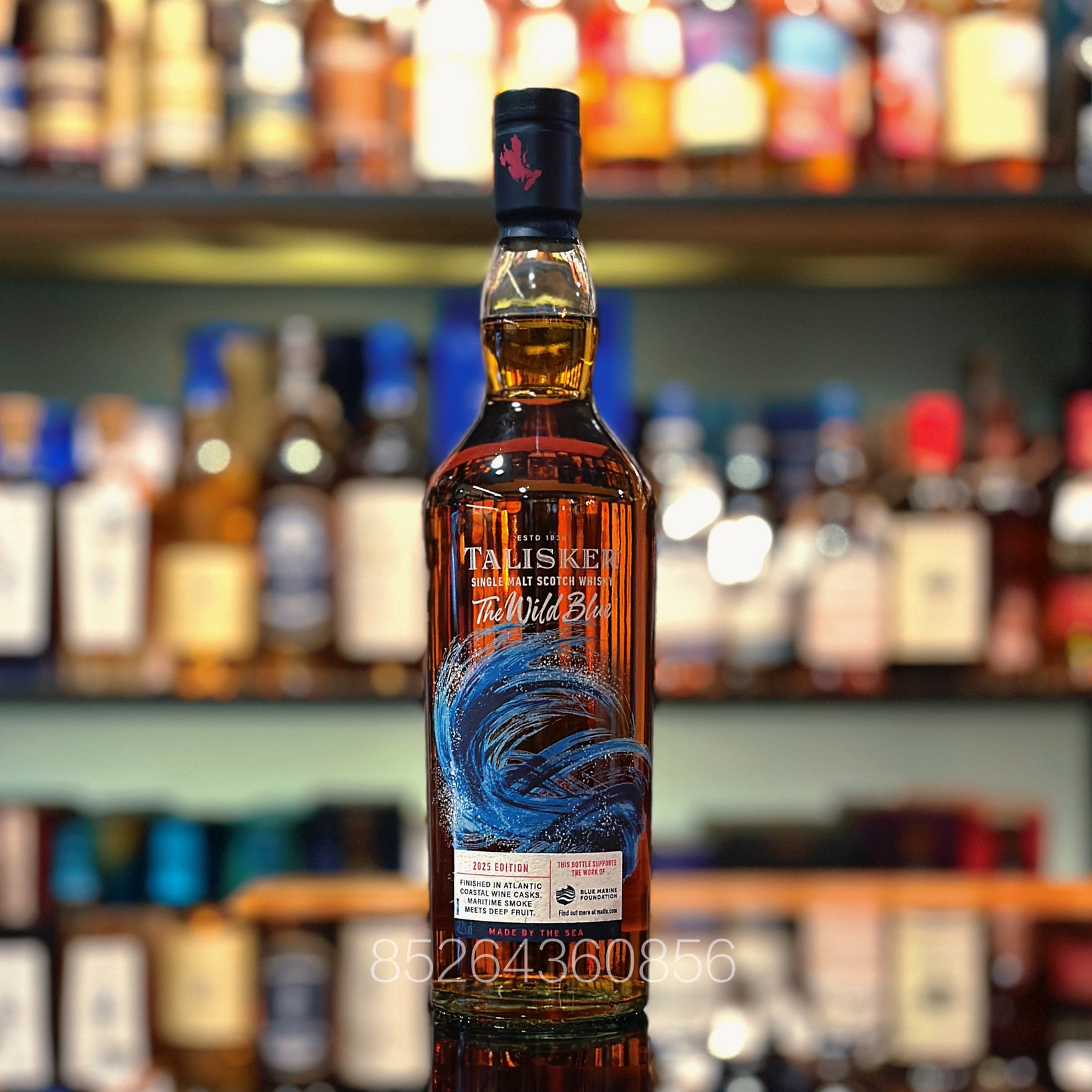 Talisker The Wild Blue Single Malt Scotch Whisky – The Central Whisky