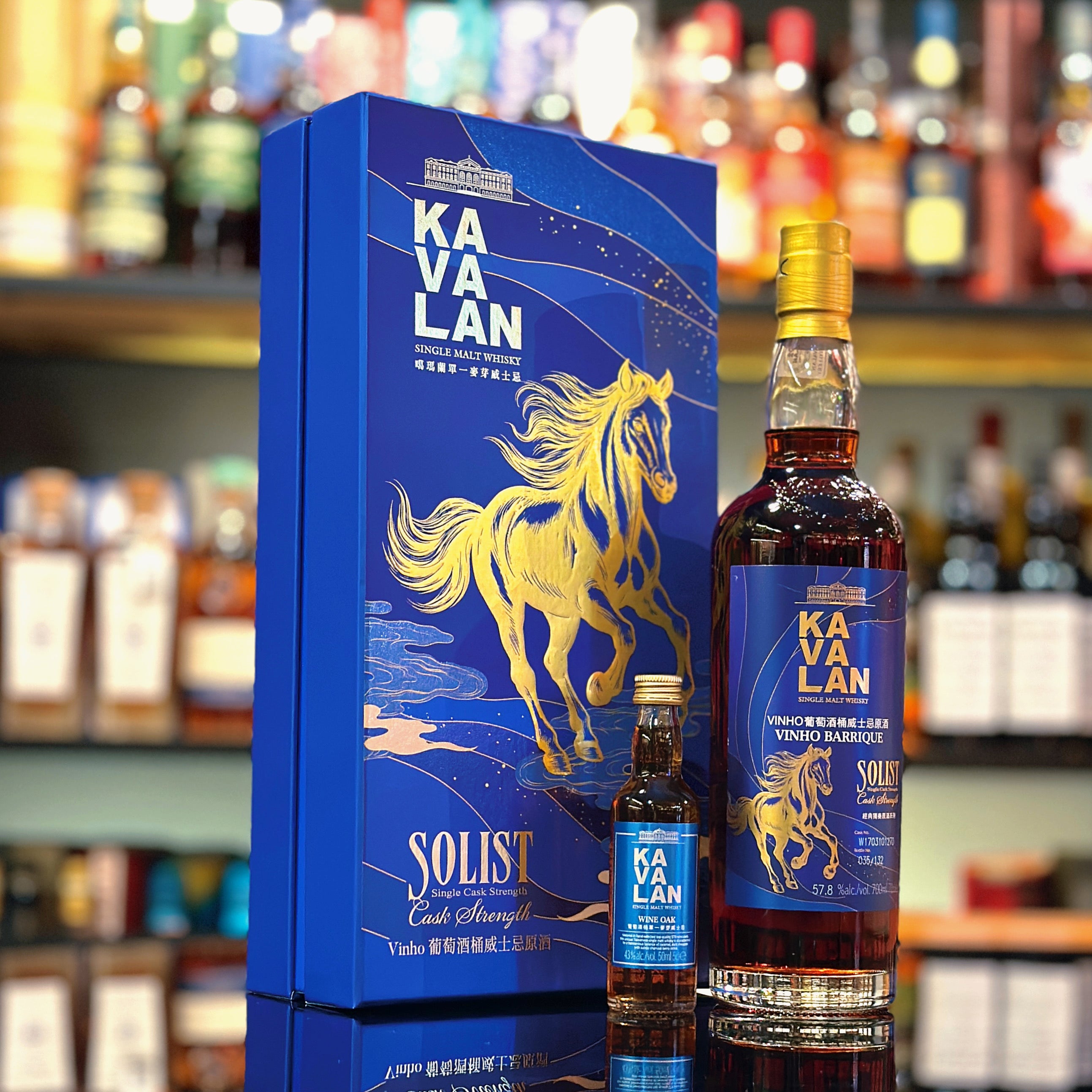 噶瑪蘭層豐雪莉三桶台灣單一麥芽威士忌（2026年農曆新年限定版） – The Central Whisky