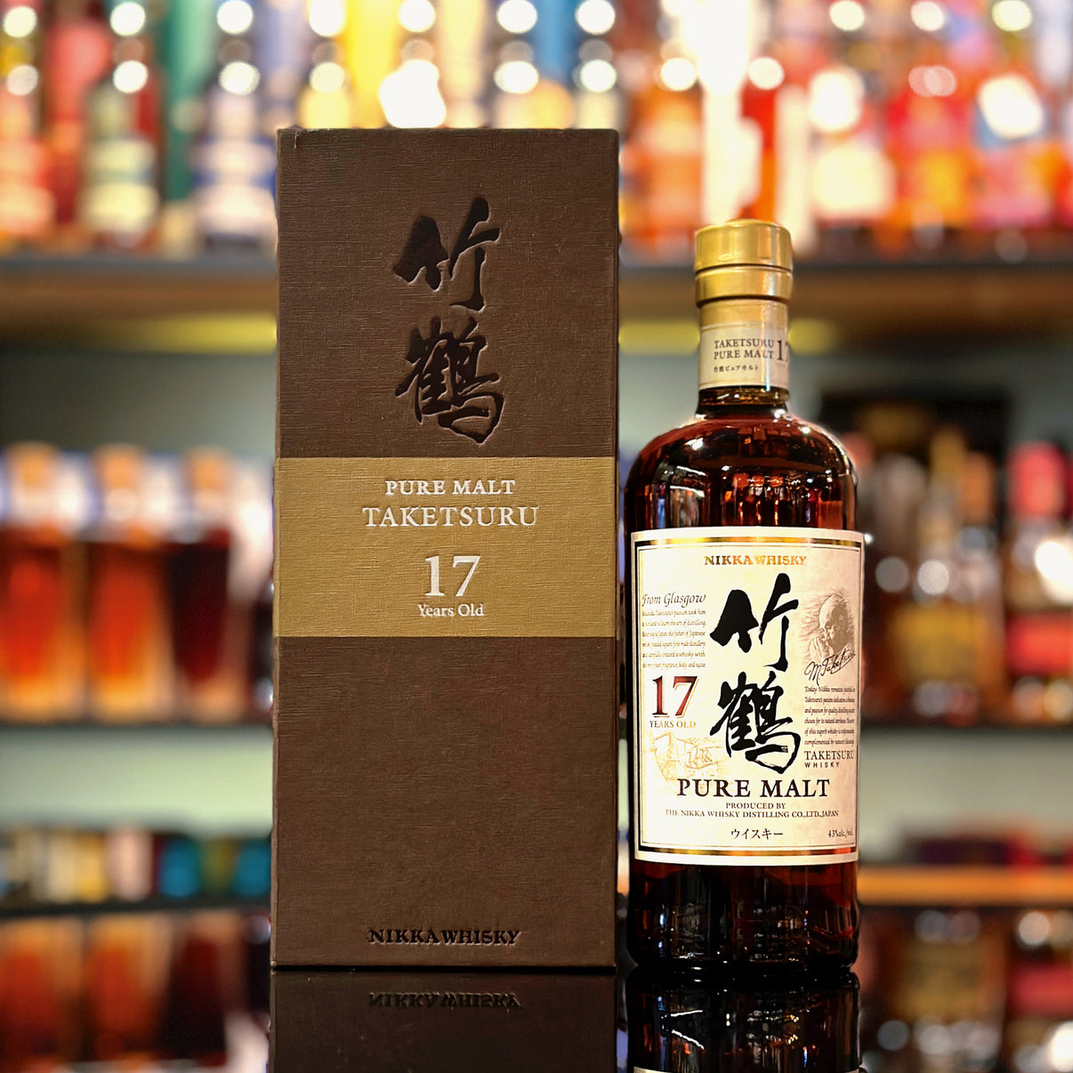 Taketsuru 17 Year Old Pure Malt Blended Japanese Whisky (Wooden Box) – The Central Whisky