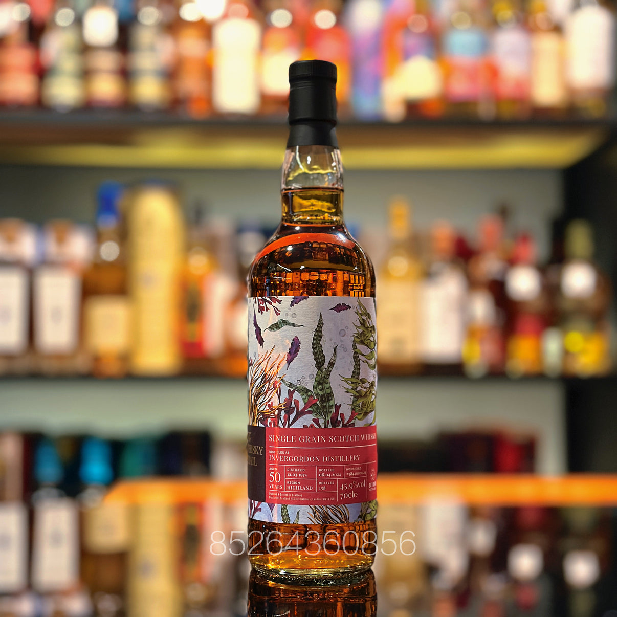 Invergordon 50 Year Old 1974 Cask #7844000049 "The Whisky Trail - Fora ...