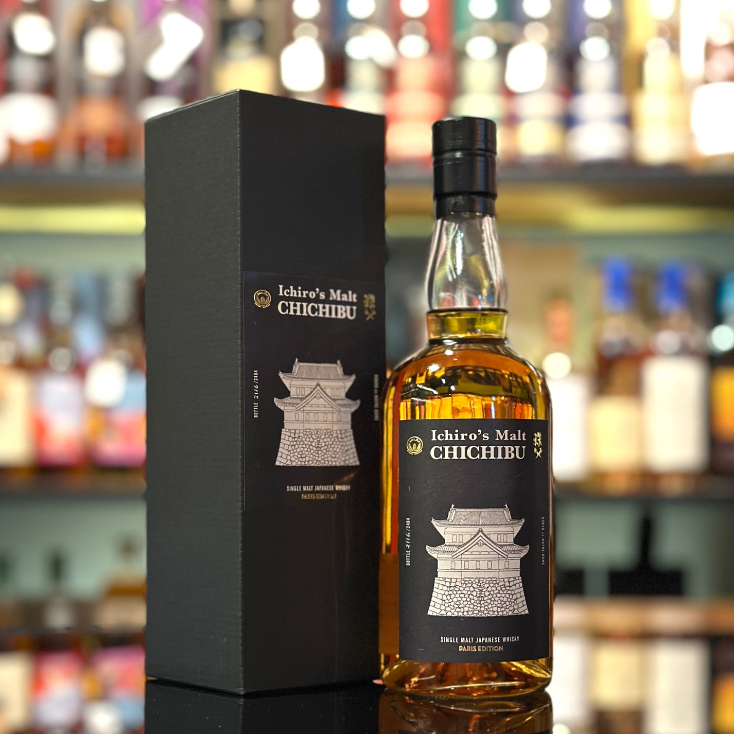Ichiro’s Malt Chichibu Paris Edition 2024 (Kōkyo - Tokyo Imperial Pala ...