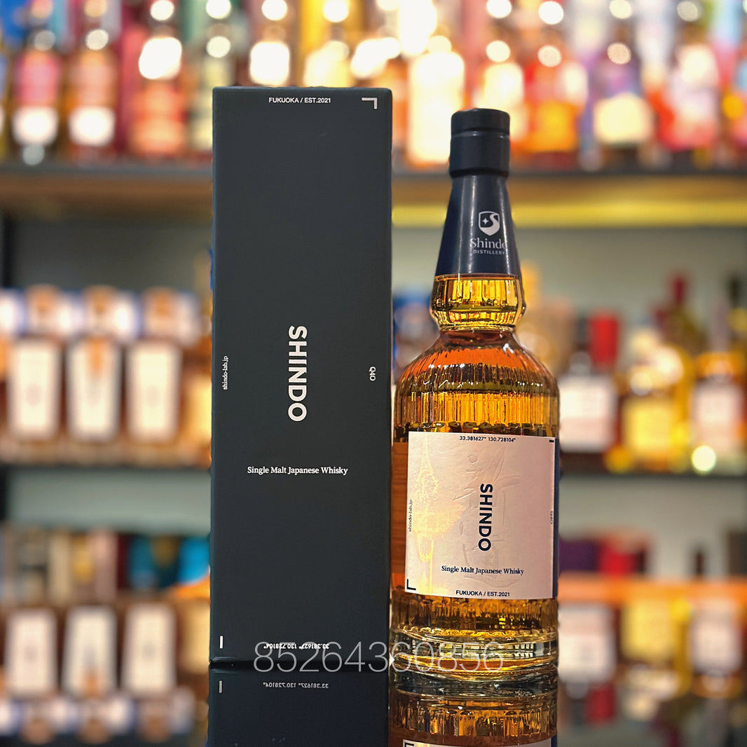 Shindo – The Central Whisky