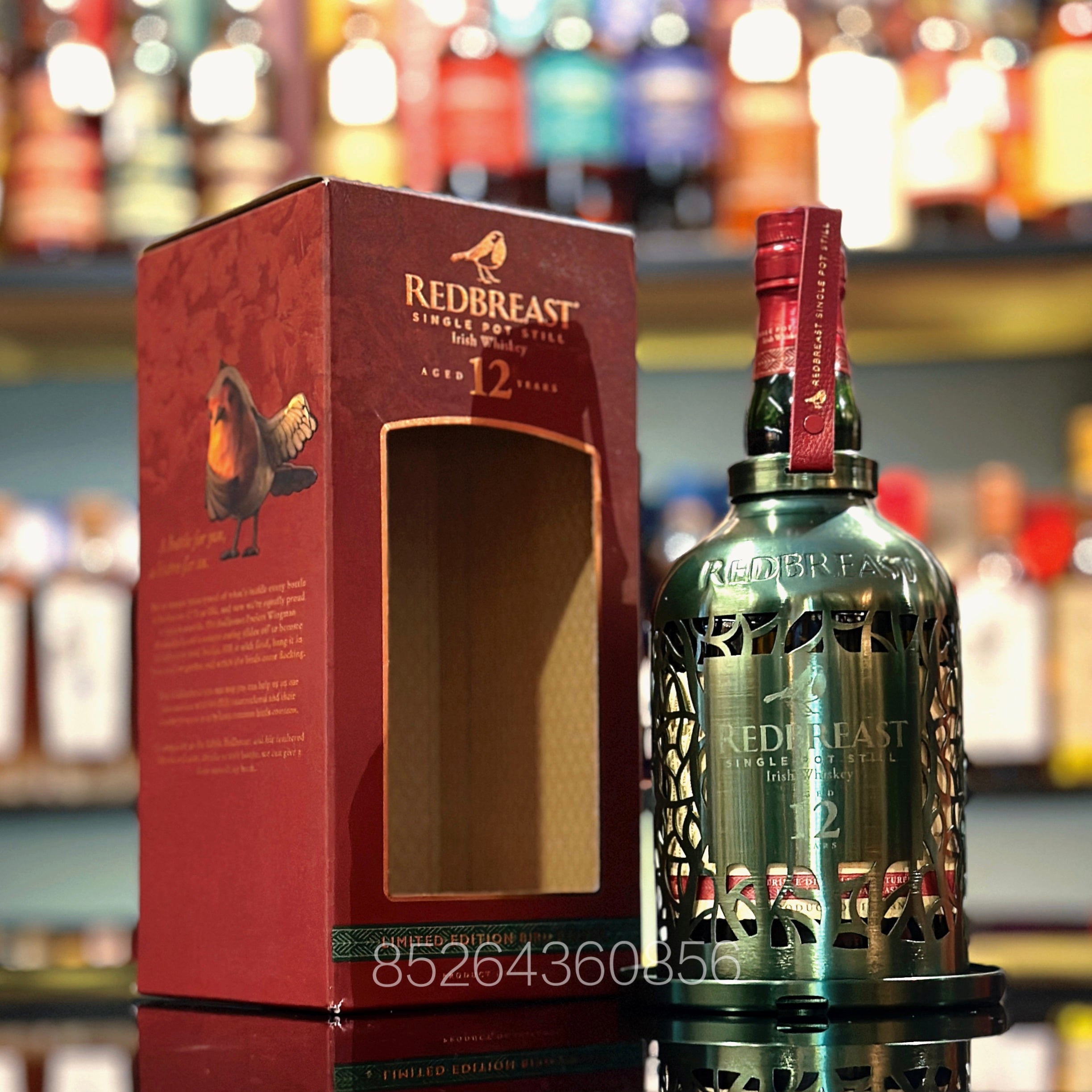 Redbreast 12 Year Old Single Pot Still Irish Whiskey (Green Bird Feede ...