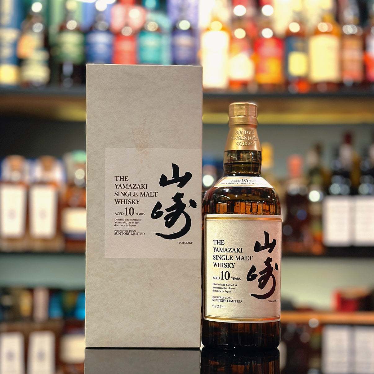 Yamazaki 10 Year Old Single Malt Japanese Whisky (White Box - SYJ01 ...