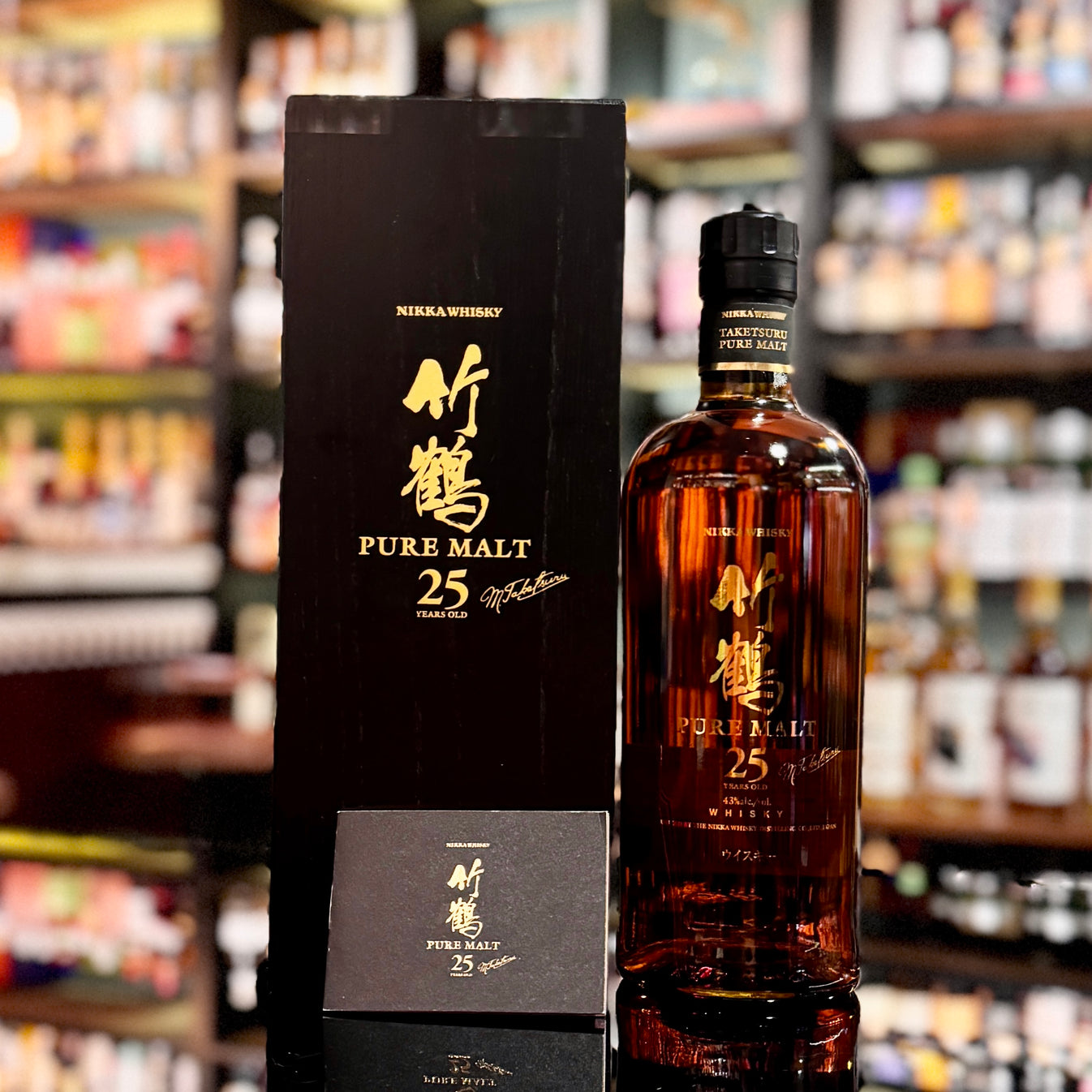 Taketsuru 25 Year Old Pure Malt Blended Japanese Whisky – The Central ...