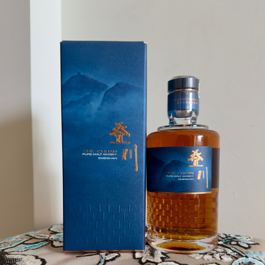 Chinese Whisky – The Central Whisky