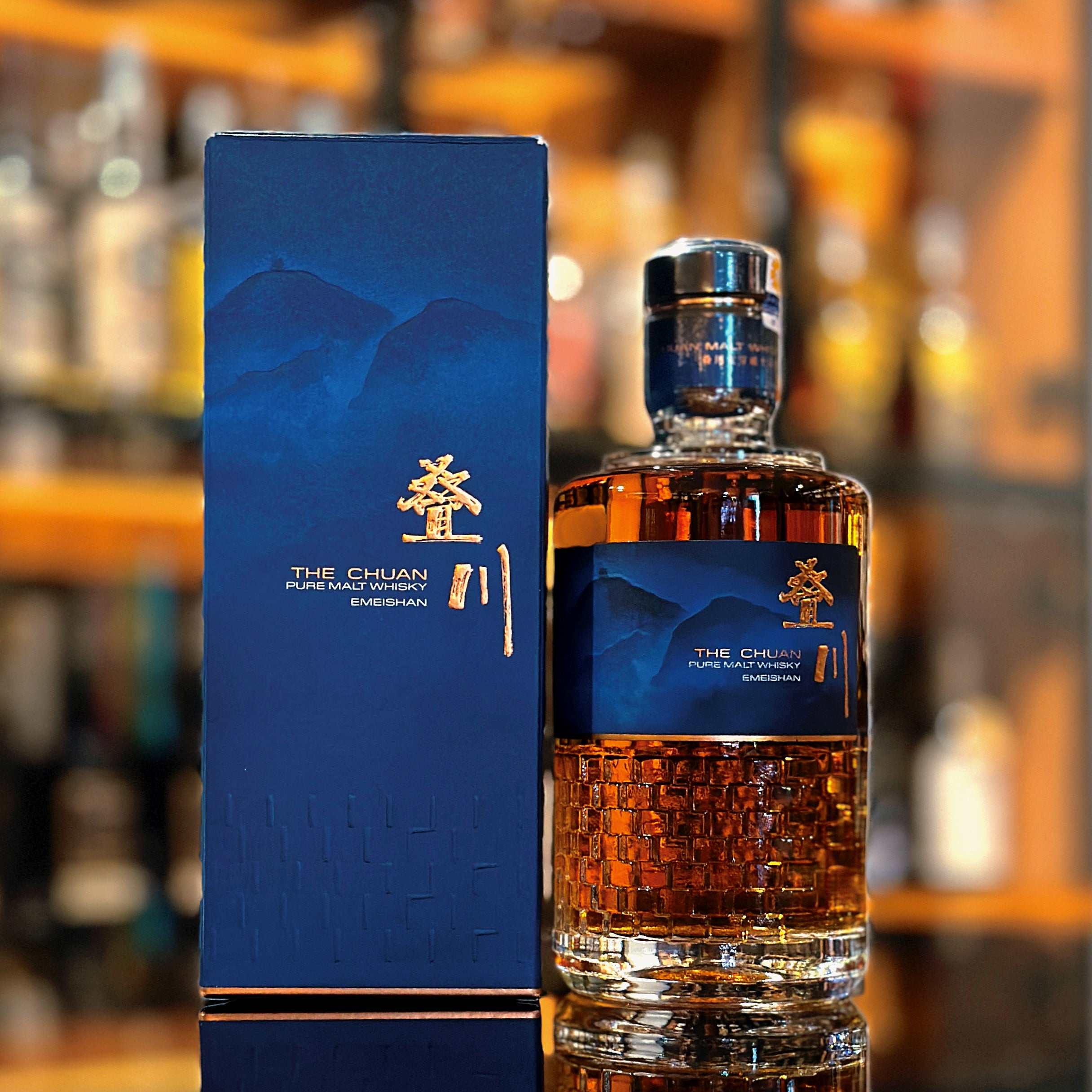 Chuan Pure Malt Blended Whisky – The Central Whisky