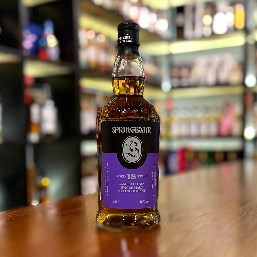 Springbank – The Central Whisky