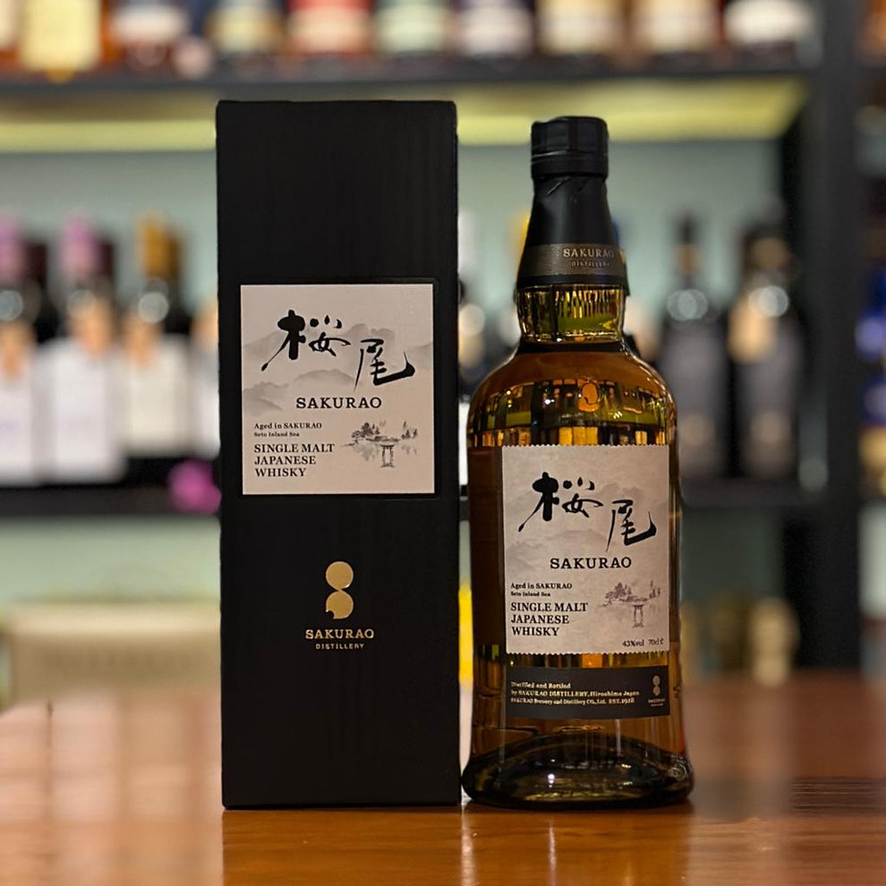 Sakurao Single Malt Japanese Whisky – The Central Whisky