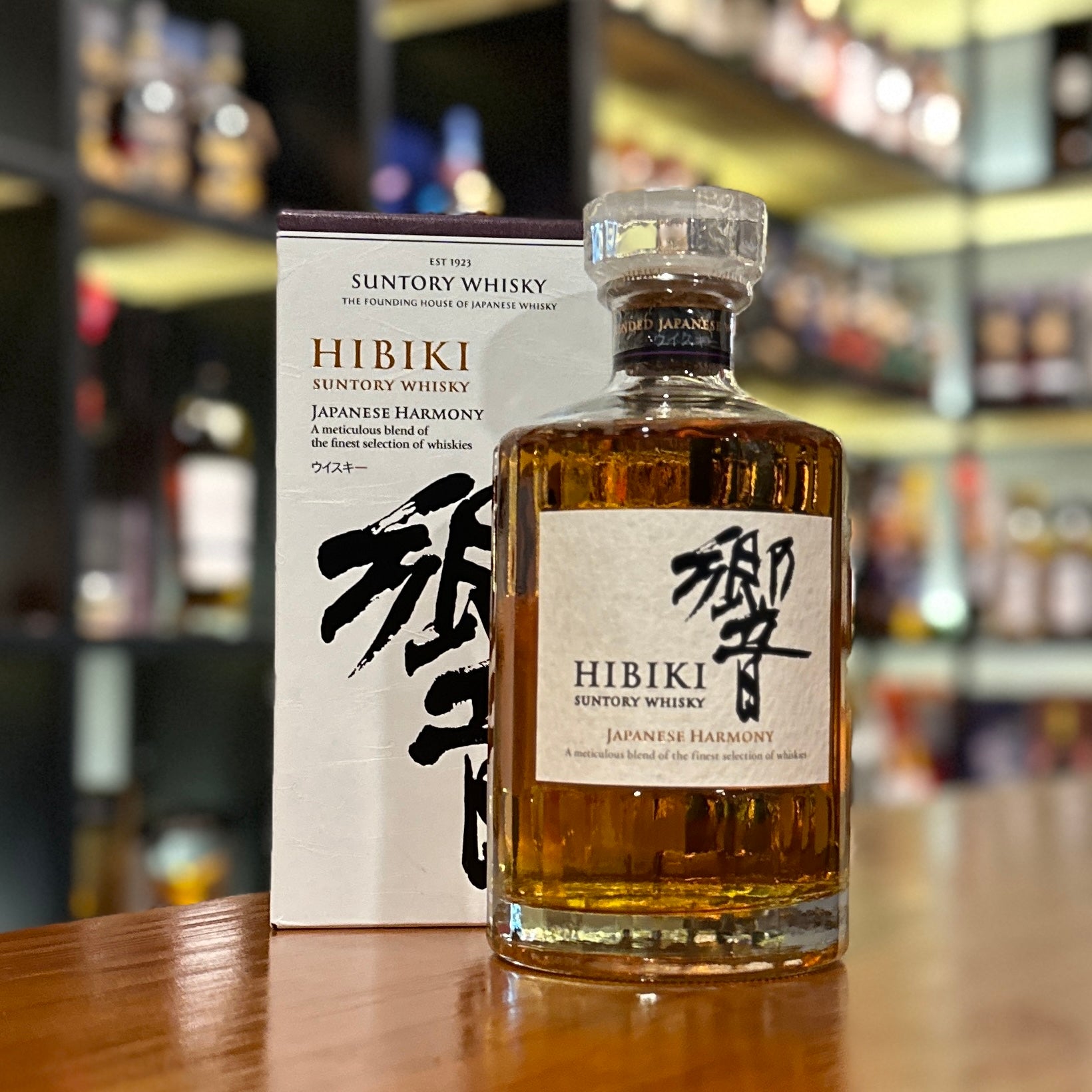 Hibiki Japanese Harmony Blended Japanese Whisky – The Central Whisky