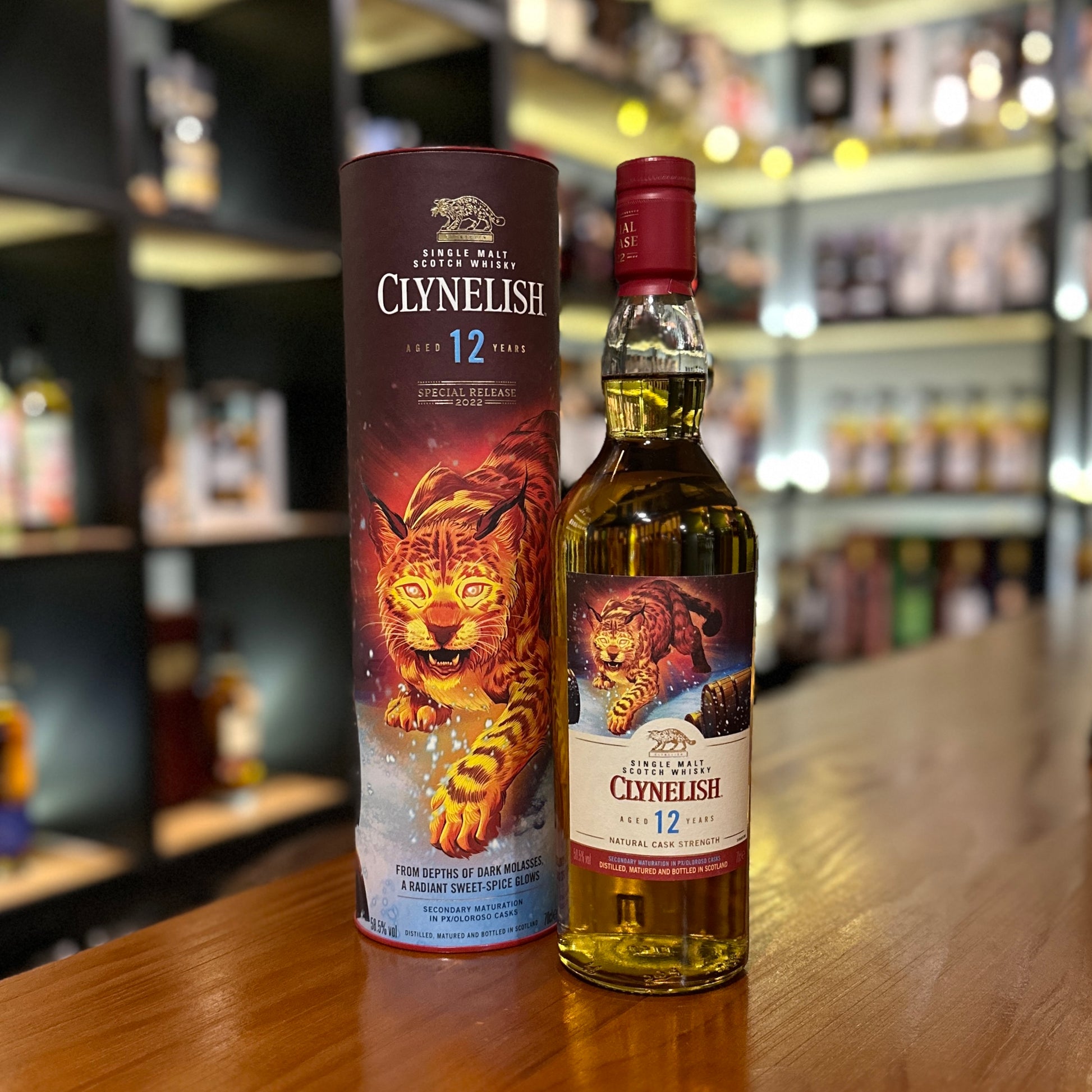 Clynelish 12 Year Old Diageo Special Release 2022 Single Malt Scotch W ...