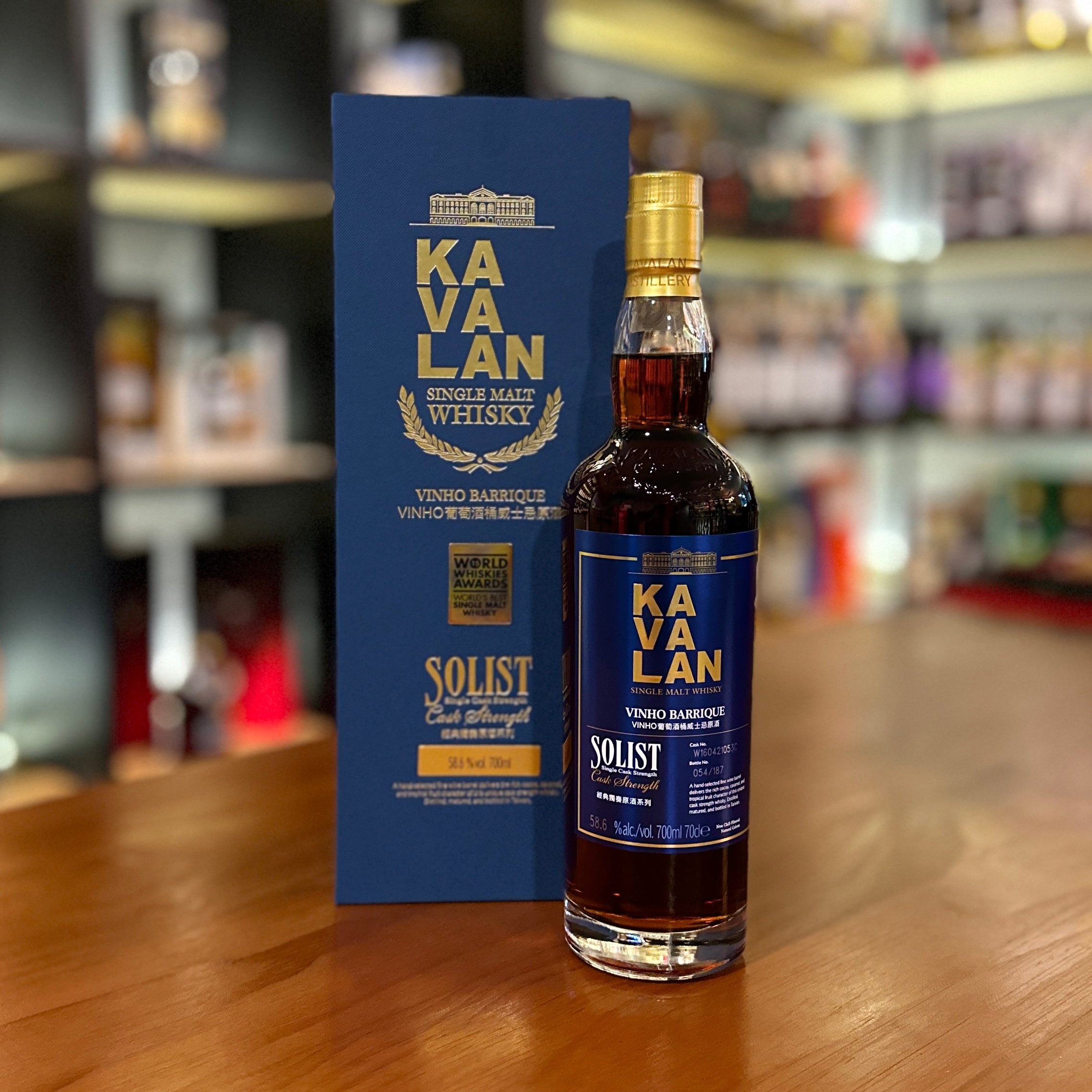Kavalan Solist Vinho Barrique Single Cask Strength Single Malt Taiwane ...