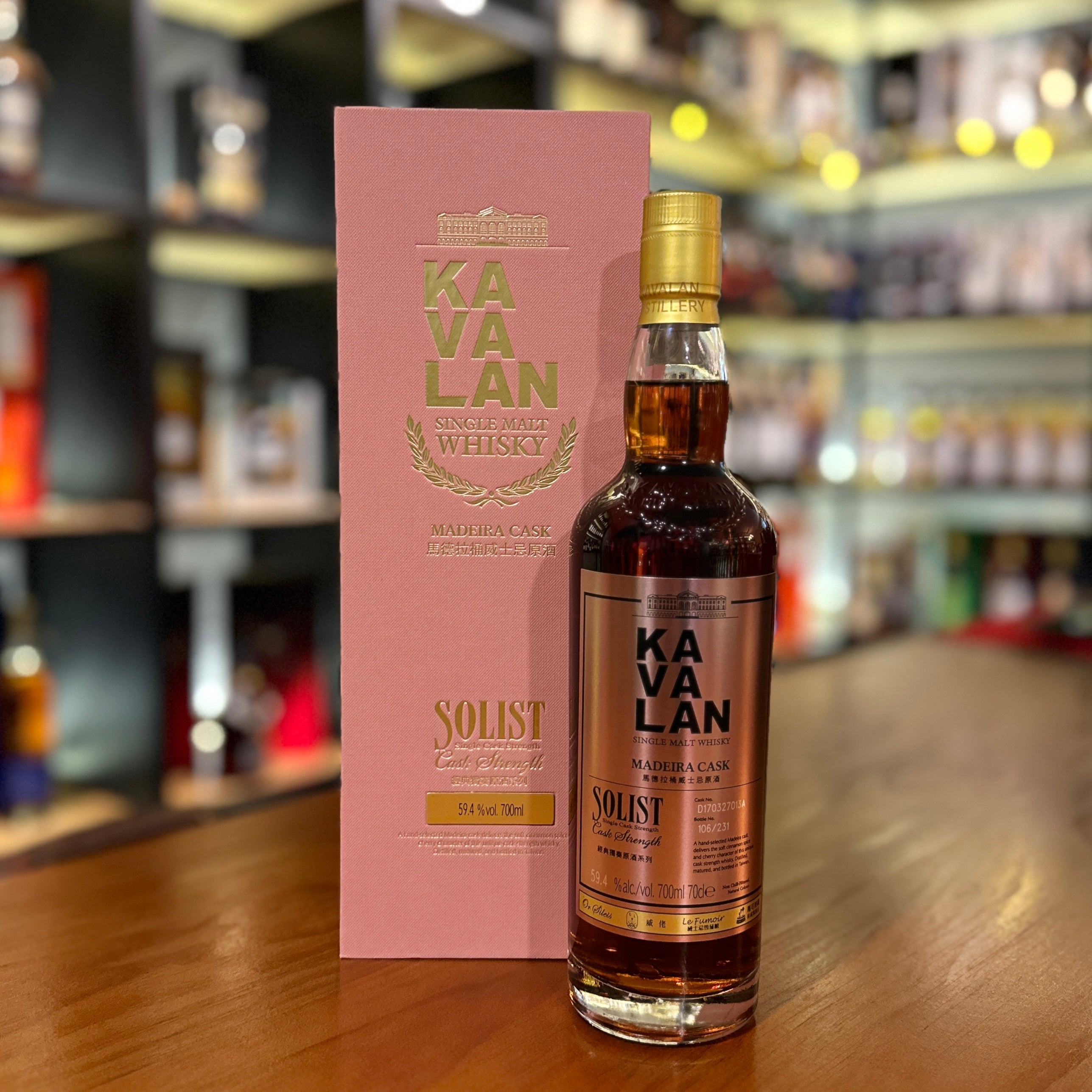 Kavalan Solist Madeira Single Cask Strength Single Malt Taiwanese Whis ...